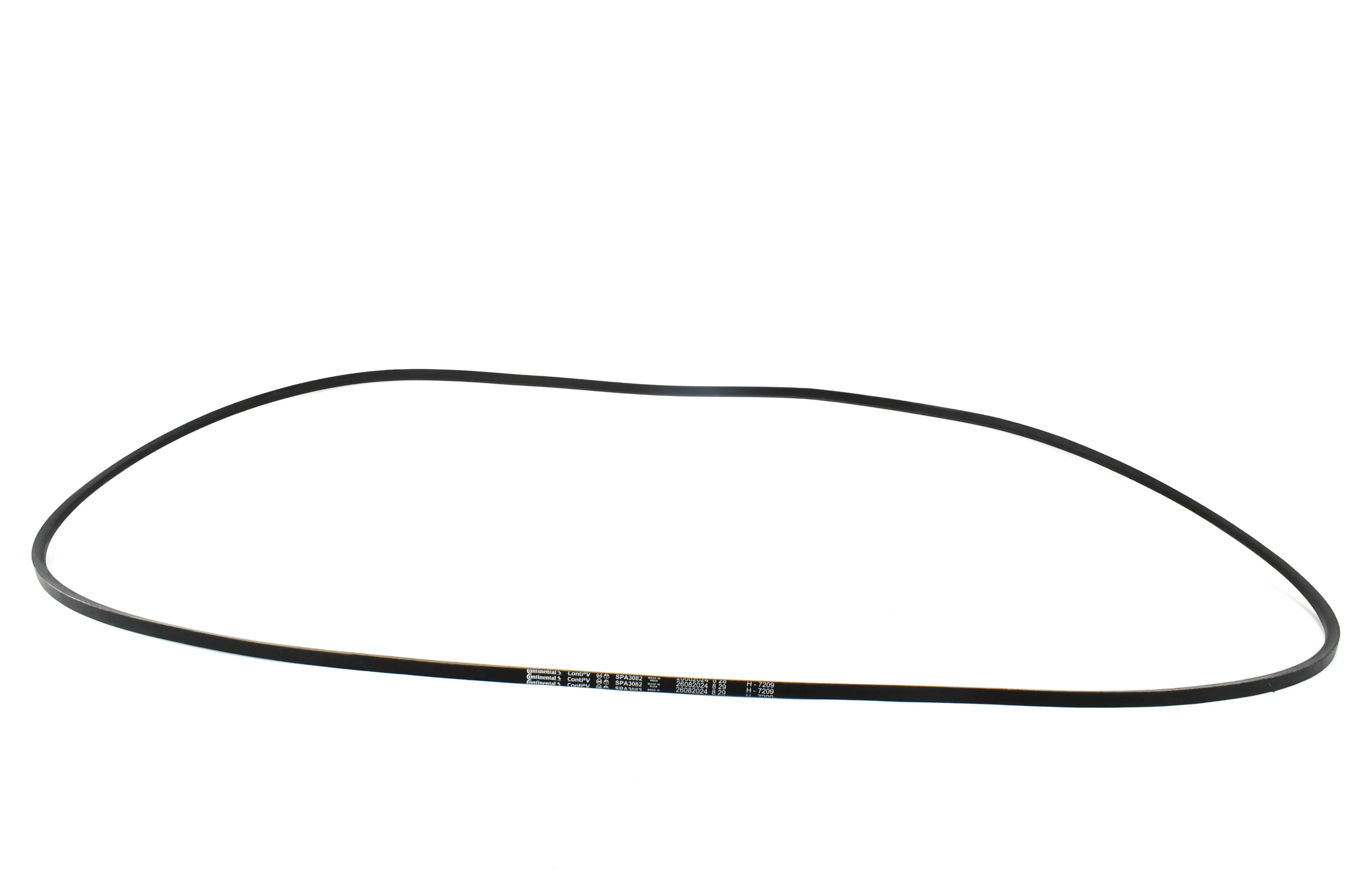 Kaeser Fan Belt Replacement - 6.4897.0